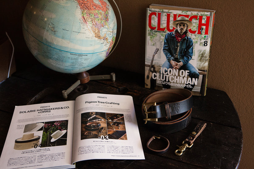 1.5" Painted Black "Teacore" Quick Release Belt – Pigeon Tree